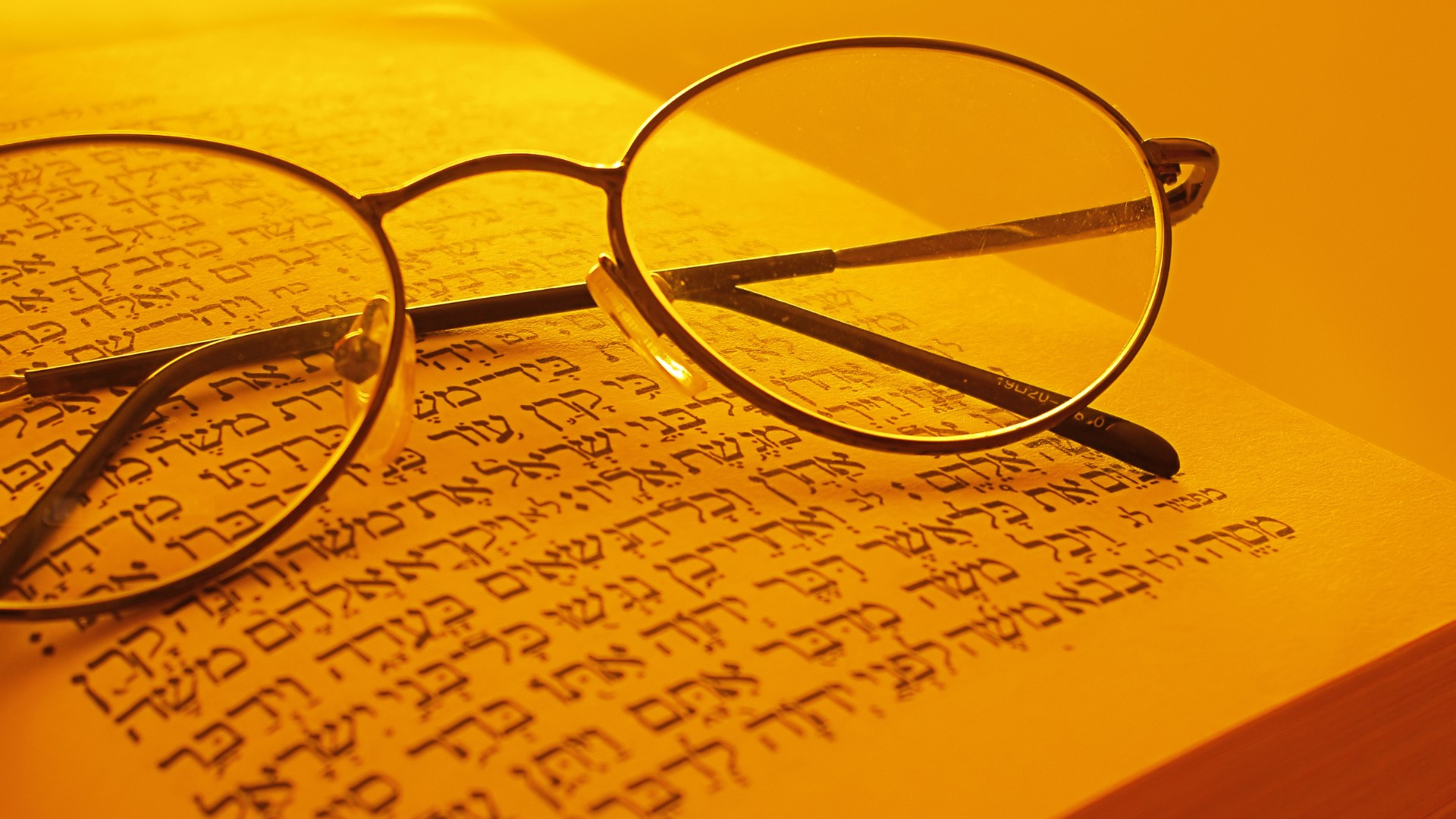 Talmud Torah as Spiritual Practice - Evolve