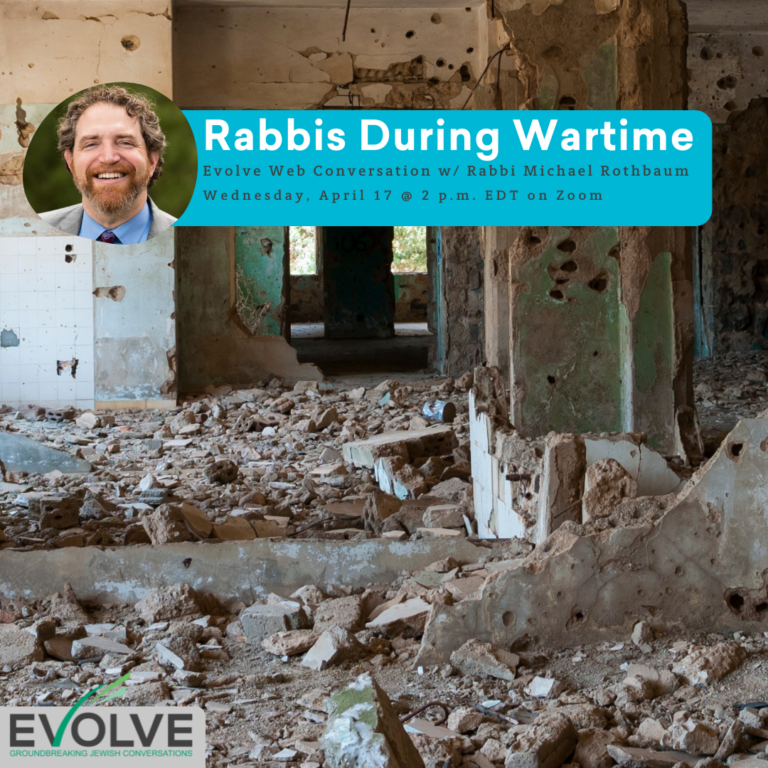 Web Conversations - Evolve